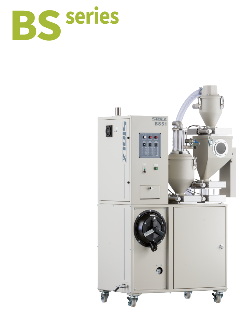 混合 - STOLZ Co., Ltd.