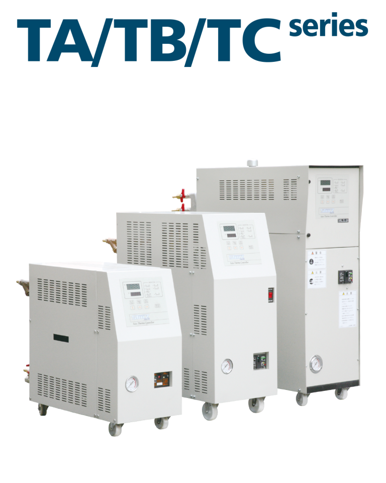 温調 - STOLZ Co., Ltd.