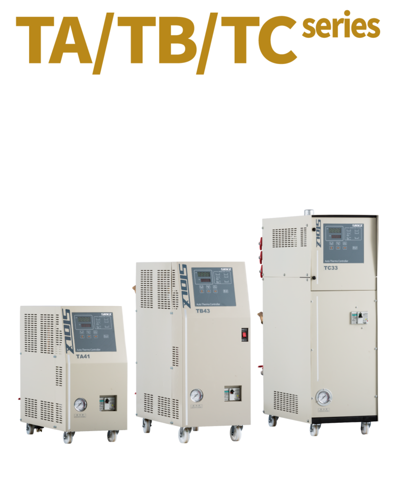 温調 - STOLZ Co., Ltd.